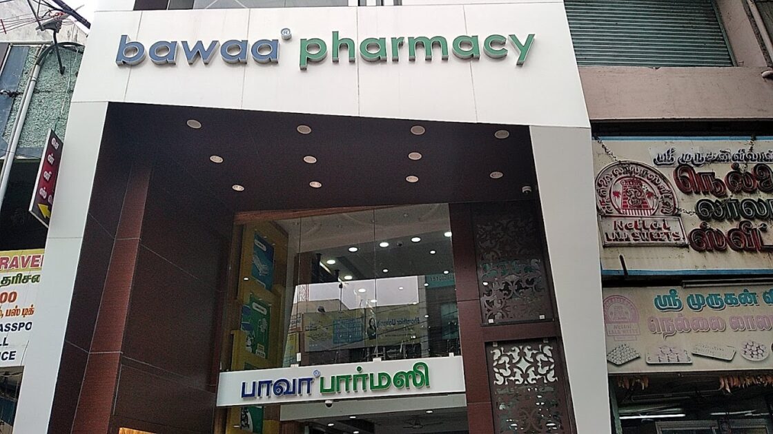 Branches - Bawa Medical Mart