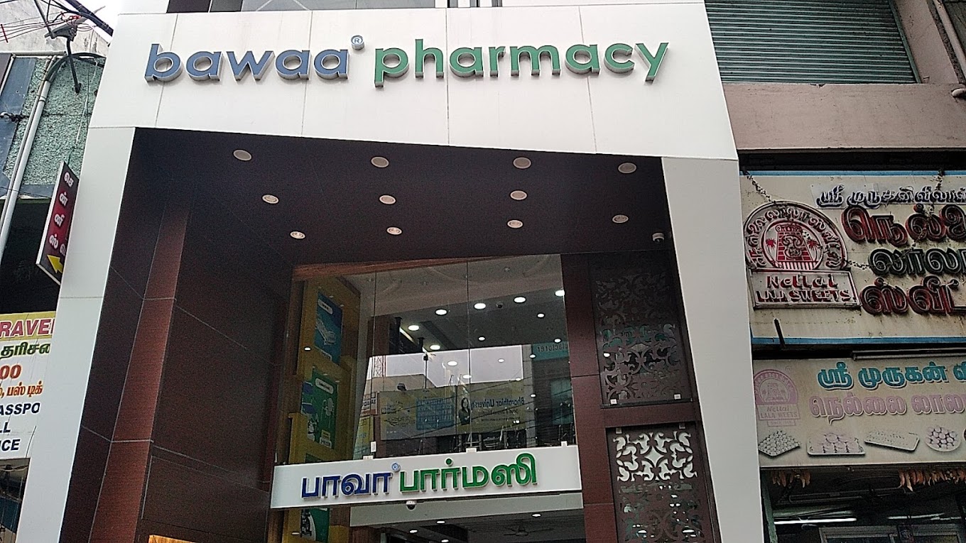 Branches - Bawa Medical Mart